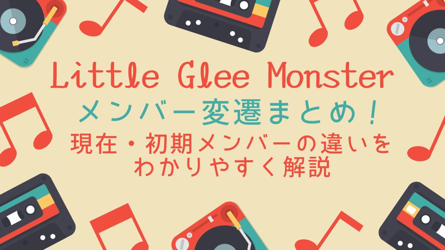 スズキのソリオバンディットのCM「ビルボード篇」でCMソングを歌ってるのは誰？紅白出場で話題のあの女子高生シンガー！？ | minisatoの音楽&将棋ブログ