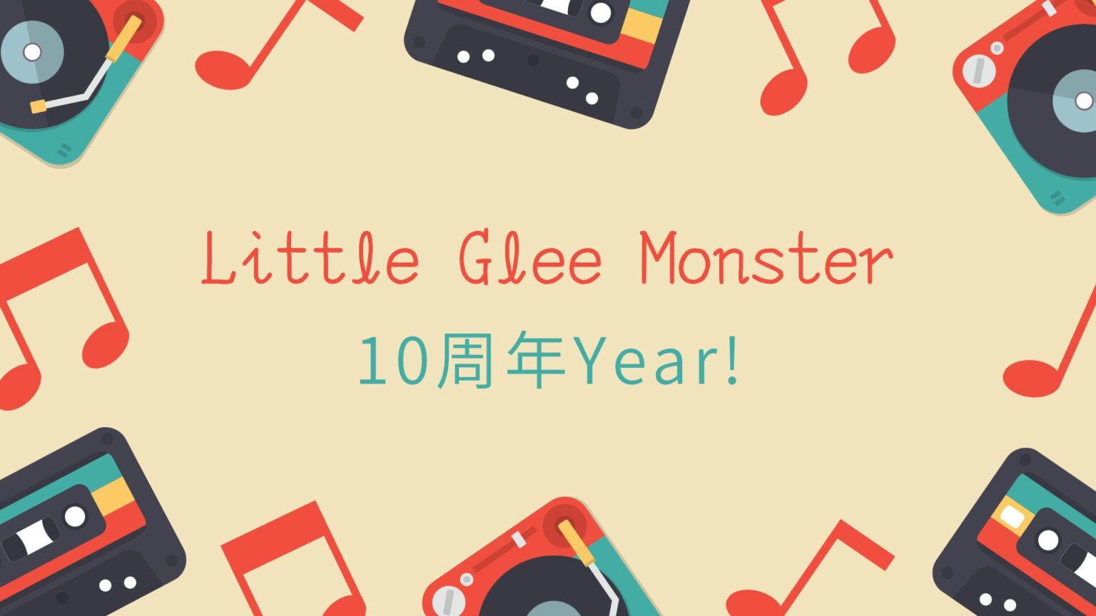 Da-iCE(ダイス)メンバーの年齢や出身地は？花村想太、大野雄大の歌声の特徴は？ | minisatoの音楽&将棋ブログ